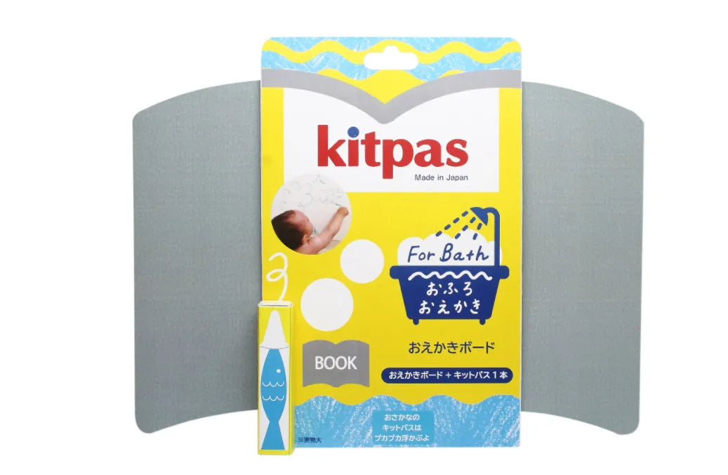 Kitpas Bad Tekenbord Set – Kids Plus